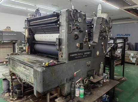 Offset dve boje HEIDELBERG SORSZ 102-2 Verified seller