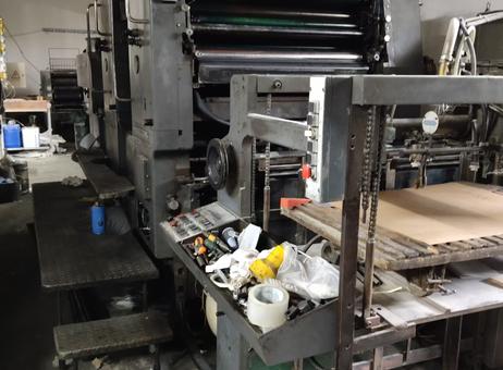 Offset dve boje HEIDELBERG SM102ZP.1+1 Verified seller