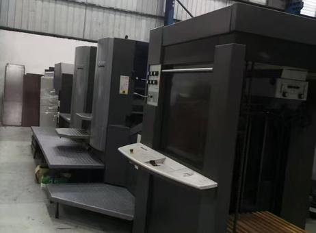 Offset dve boje HEIDELBERG SM102-2P Verified seller