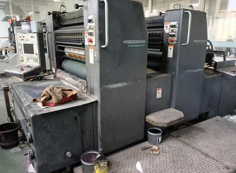 Offset dve boje HEIDELBERG SM74-2P.1+1 Verified seller