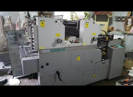 Offset dve boje HAMADA 522 Verified seller