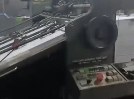 Offset dve boje HEIDELBERG SM102ZP.1+1 Verified seller