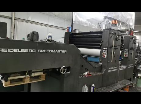 Offset dve boje HEIDELBERG SM102ZP.1+1 Verified seller