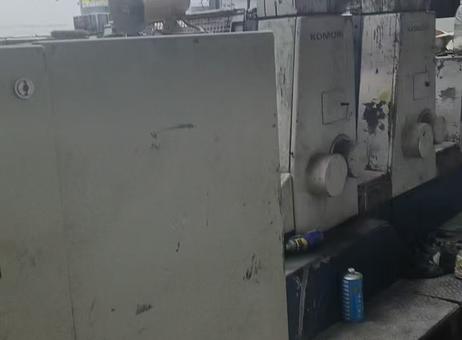 Offset dve boje KOMORI L228 Verified seller