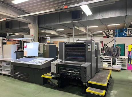 Offset dve boje HEIDELBERG SM74-2 Verified seller