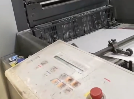 Offset dve boje HEIDELBERG SM52-2 Verified seller