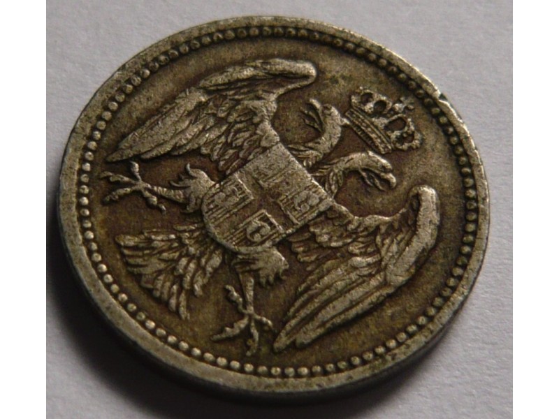 10 Para - 1884