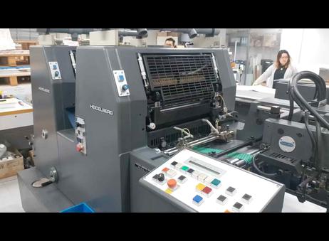 Offset dve boje HEIDELBERG GTO52-2P.1+1/2+0 Verified seller