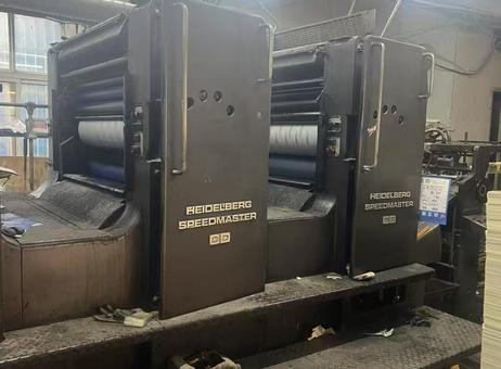 Offset dve boje HEIDELBERG CD102F Verified seller