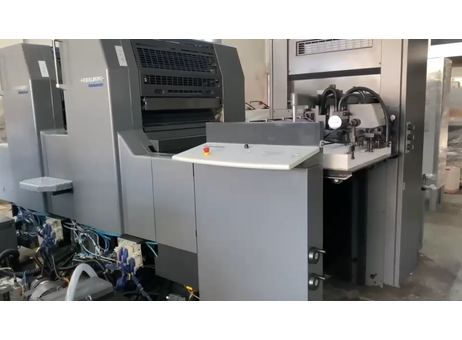 Offset dve boje HEIDELBERG PM74-2P Verified seller
