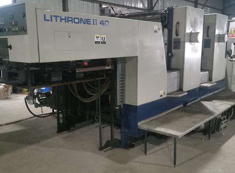 Offset dve boje Komori L240P Verified seller