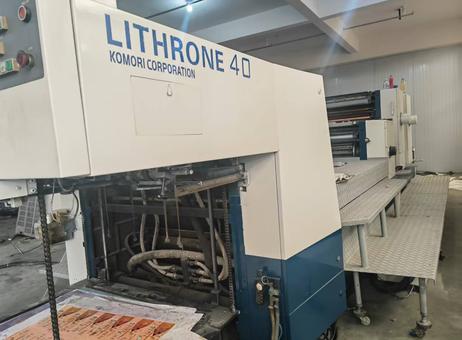 Offset dve boje Komori L240+C Verified seller