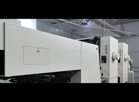 Offset dve boje KOMORI L240 Verified seller