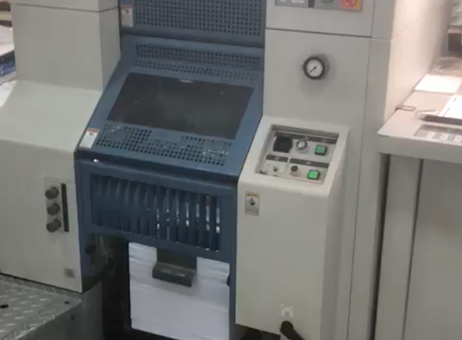 Offset četiri boje KBA Karat 46