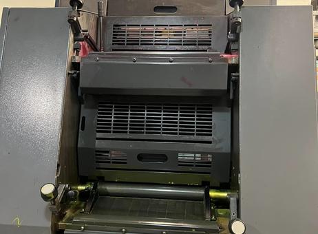 Offset četiri boje HEIDELBERG DI 46 PRO 4 COULEURS Verified seller