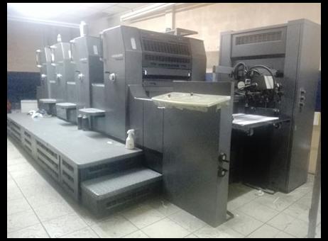 Offset četiri boje HEIDELBERG Printmaster PM 74