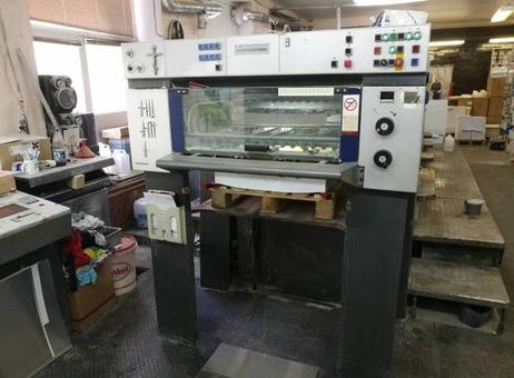 Offset četiri boje Heidelberg SM 74-4H Verified seller
