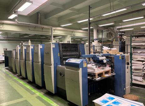 Offset četiri boje KBA RA 75-4 L Najprodavaniji