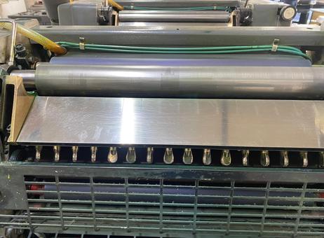 Offset četiri boje Heidelberg GTO V 52 Verified seller