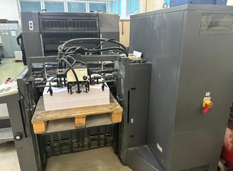 Offset četiri boje HEIDELBERG SM 74-4 P3-H Verified seller Dobra vrednost