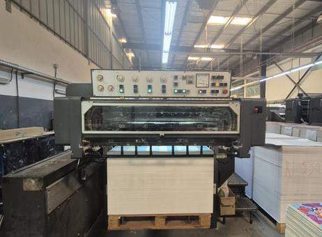 Offset četiri boje Heidelberg HD102 VP Verified seller