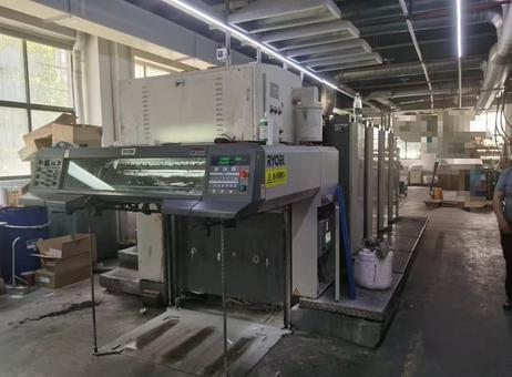 Offset četiri boje RYOBI 924 Verified seller