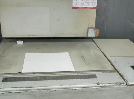 Offset četiri boje Heidelberg PM74-4 Verified seller