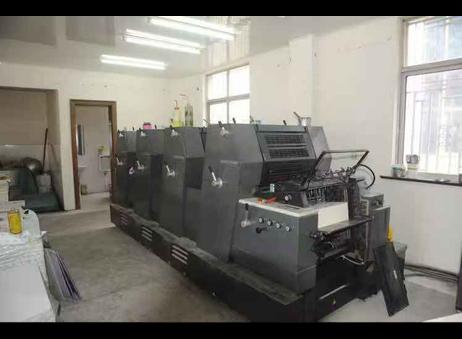Offset četiri boje HEIDELBERG GTO52-4 Verified seller