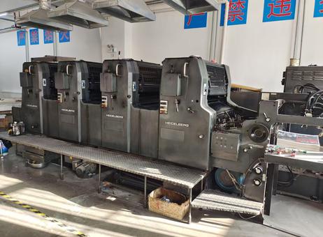 Offset četiri boje HEIDELBERG MOV Verified seller
