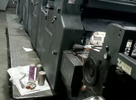 Offset četiri boje HEIDELBERG MOV 650 Verified seller