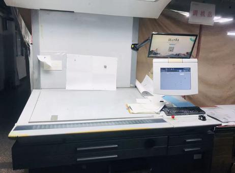 Offset četiri boje HEIDELBERG CD102-4 Verified seller