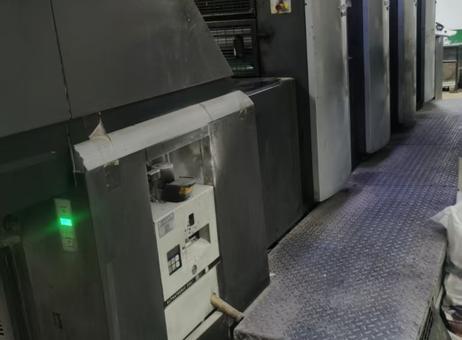 Offset četiri boje HEIDELBERG SM74-4H Verified seller