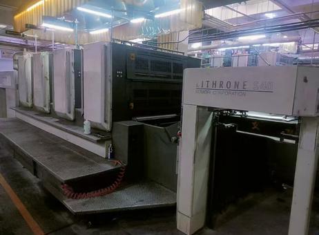 KOMORI LS440 ofset četvorobojna Verified seller