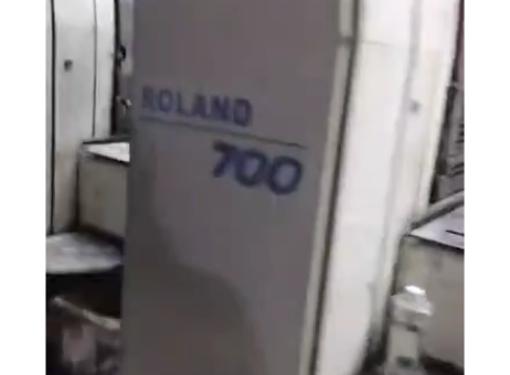 Offset četiri boje ROLAND 704+EXTENDED DELIVERY Verified seller