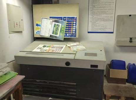 Offset četiri boje HEIDELBERG PM74-4S Verified seller