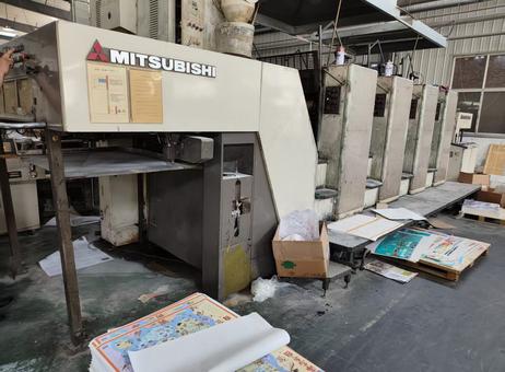 Offset četiri boje MITSUBISHI 3H-4 Verified seller