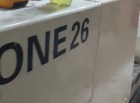 Offset četiri boje KOMORI L426 Verified seller