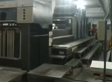 Offset četiri boje HEIDELBERG CD102-4+L Verified seller