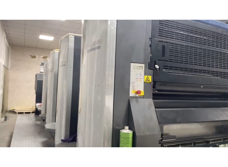 Offset četiri boje HEIDELBERG CD102-4 Verified seller