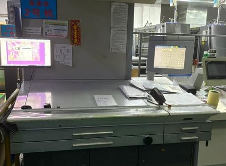 Offset četiri boje HEIDELBERG CD102-4 Verified seller