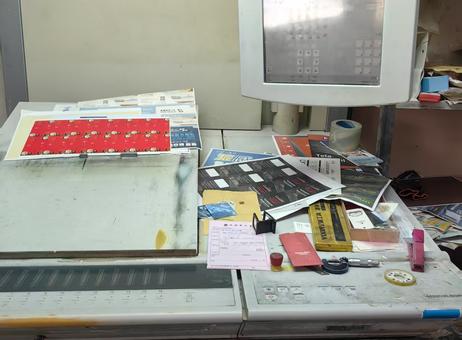 Offset četiri boje HEIDELBERG SM52-4 Verified seller