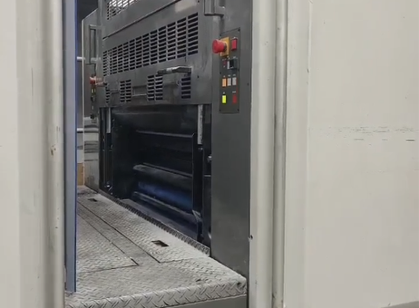 Offset četiri boje KOMORI LS440 Verified seller