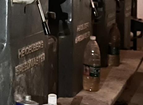 Offset četiri boje HEIDELBERG SM72V Verified seller