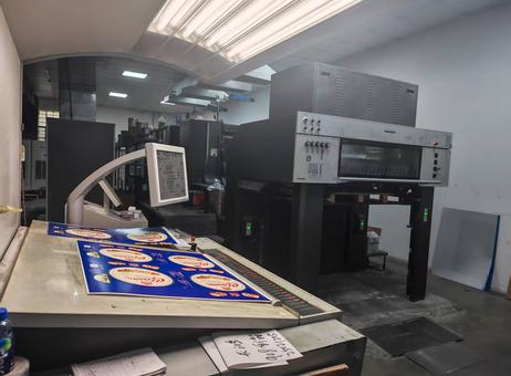 Offset četiri boje Heidelberg CD102-4 Verified seller