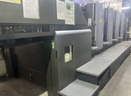 Offset četiri boje Heidelberg CD102-4 Verified seller