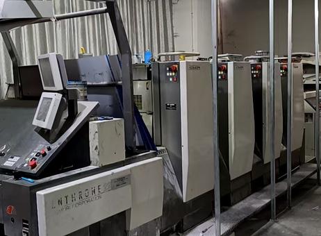 Offset četiri boje Komori 429 Verified seller