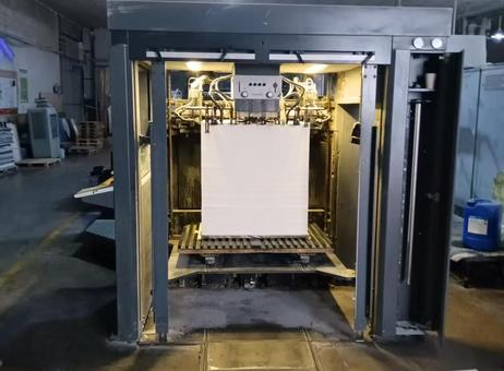 Offset četiri boje Heidelberg CX102-4 Verified seller