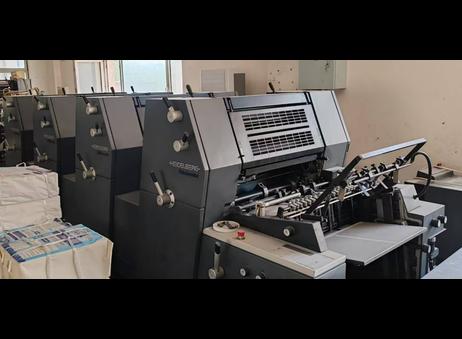 Offset četiri boje Heidelberg GTO 524 Verified seller