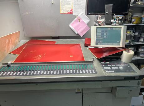 Offset četiri boje Komori LS440 Verified seller