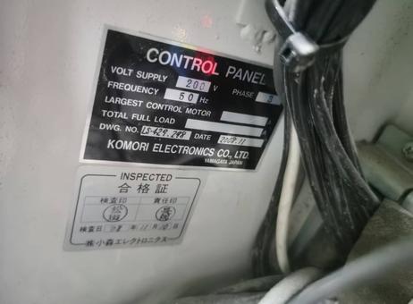 Offset četiri boje Komori LS429 Verified seller
